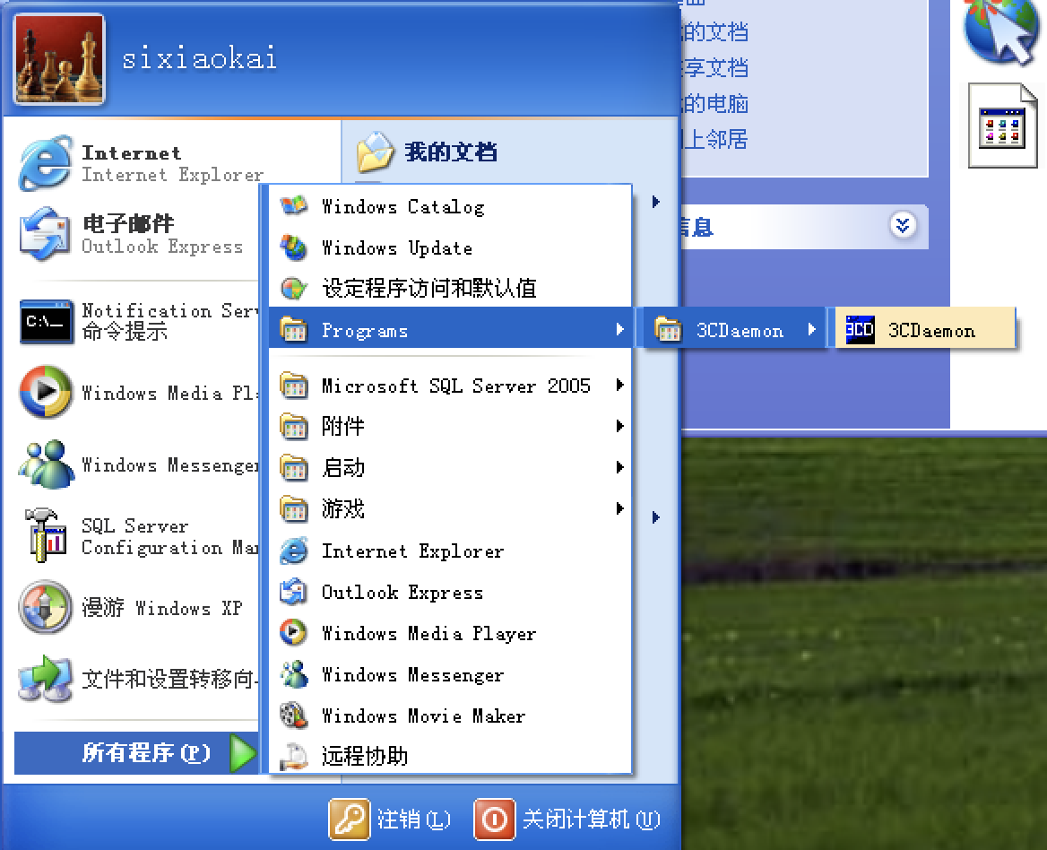 upload-labs-windows靶场搭建 | Hacker进化论